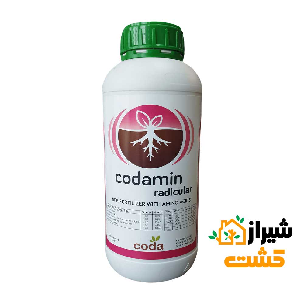خرید کود ریشه زایی کدامین رادیکولار یک لیتری - شیراز کشت